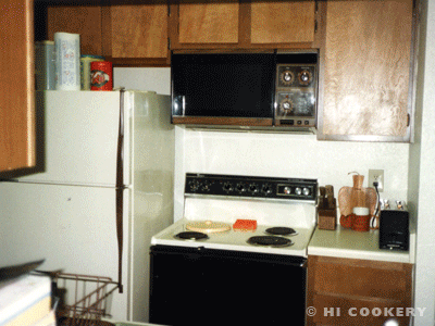 Our First Post | HI COOKERY
