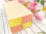 Battenberg Cake | HI COOKERY