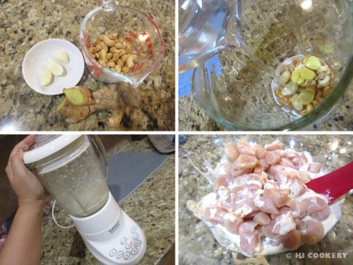 Qorma Lawand | HI COOKERY