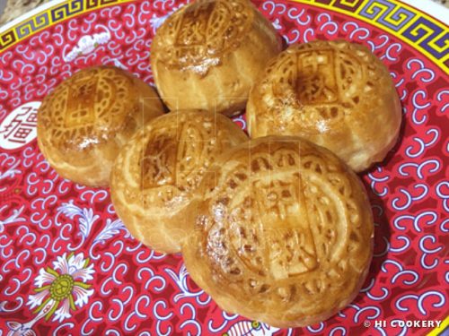 Moon Cake | HI COOKERY